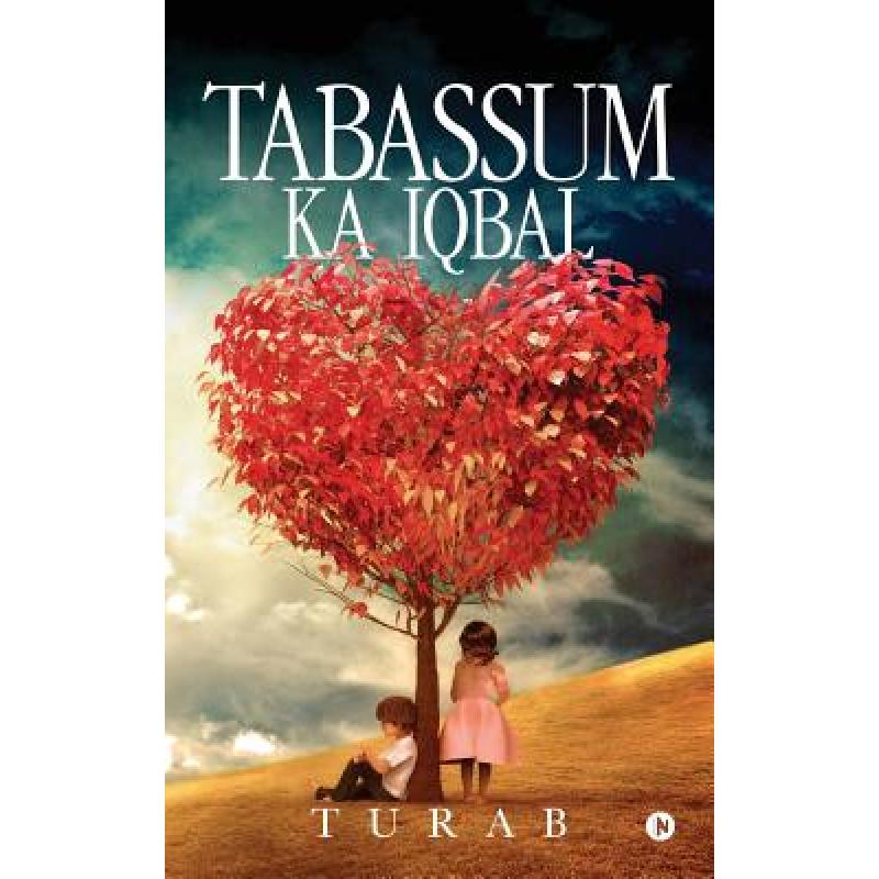 Tabassum Ka Iqbal
