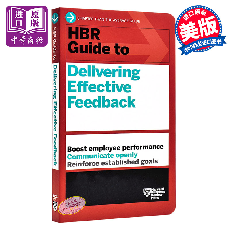 哈佛商业评论 英文原版 HBR Guide to Delivering Effective
