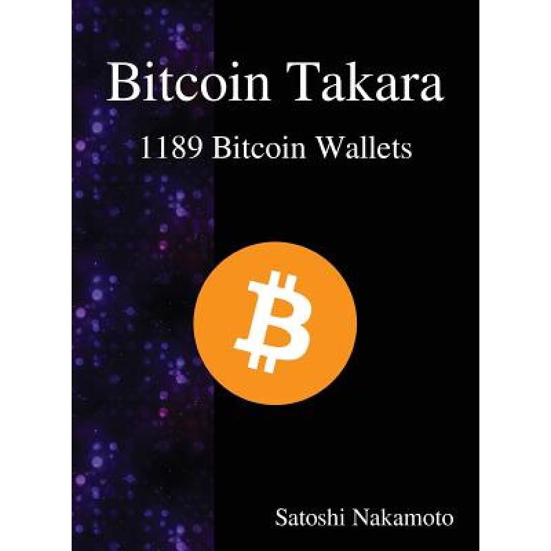 Bitcoin Takara: 1189 Bitcoin Wallets