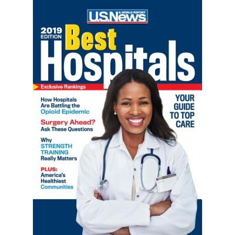 Best Hospitals 2019