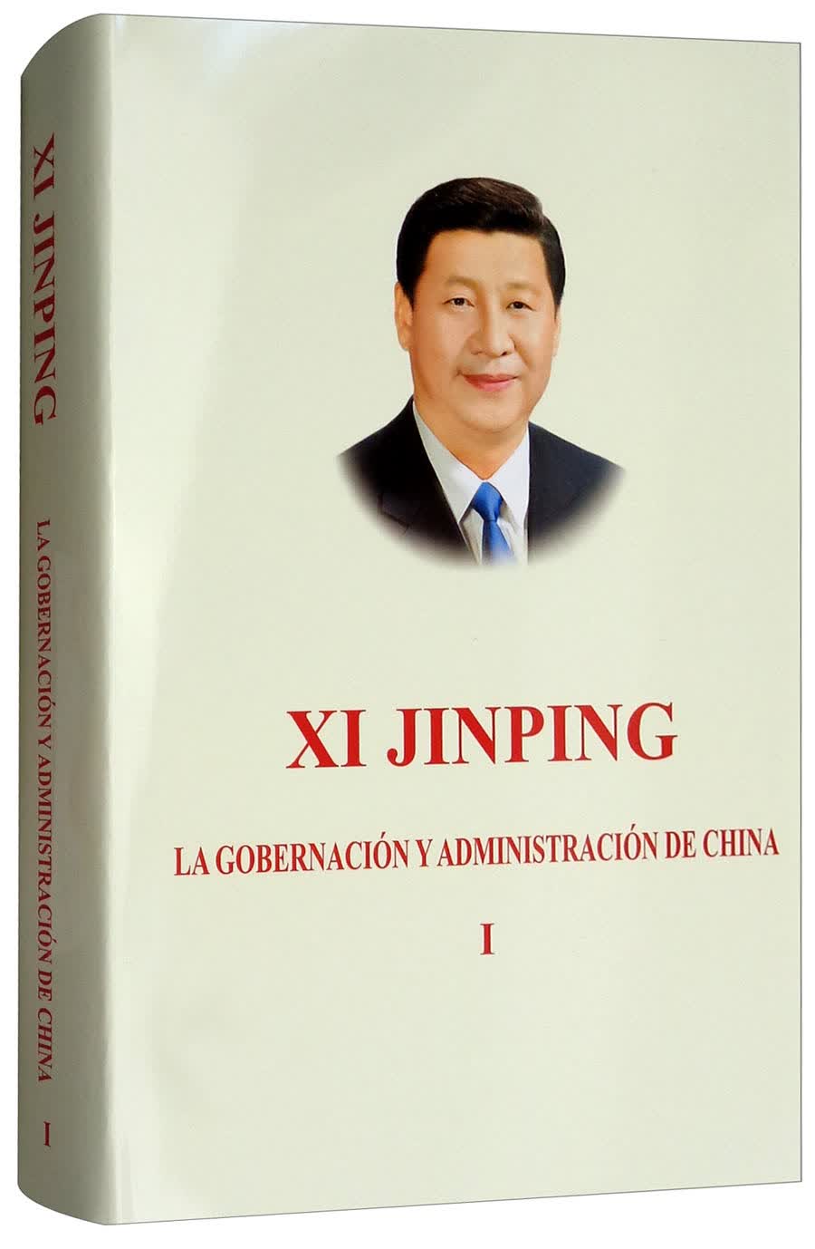 习近平谈治国理政：第1卷（西班牙文）《现货速发》