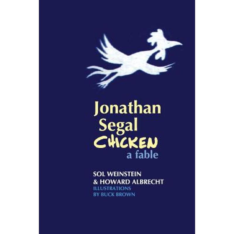 Jonathan Segal Chicken