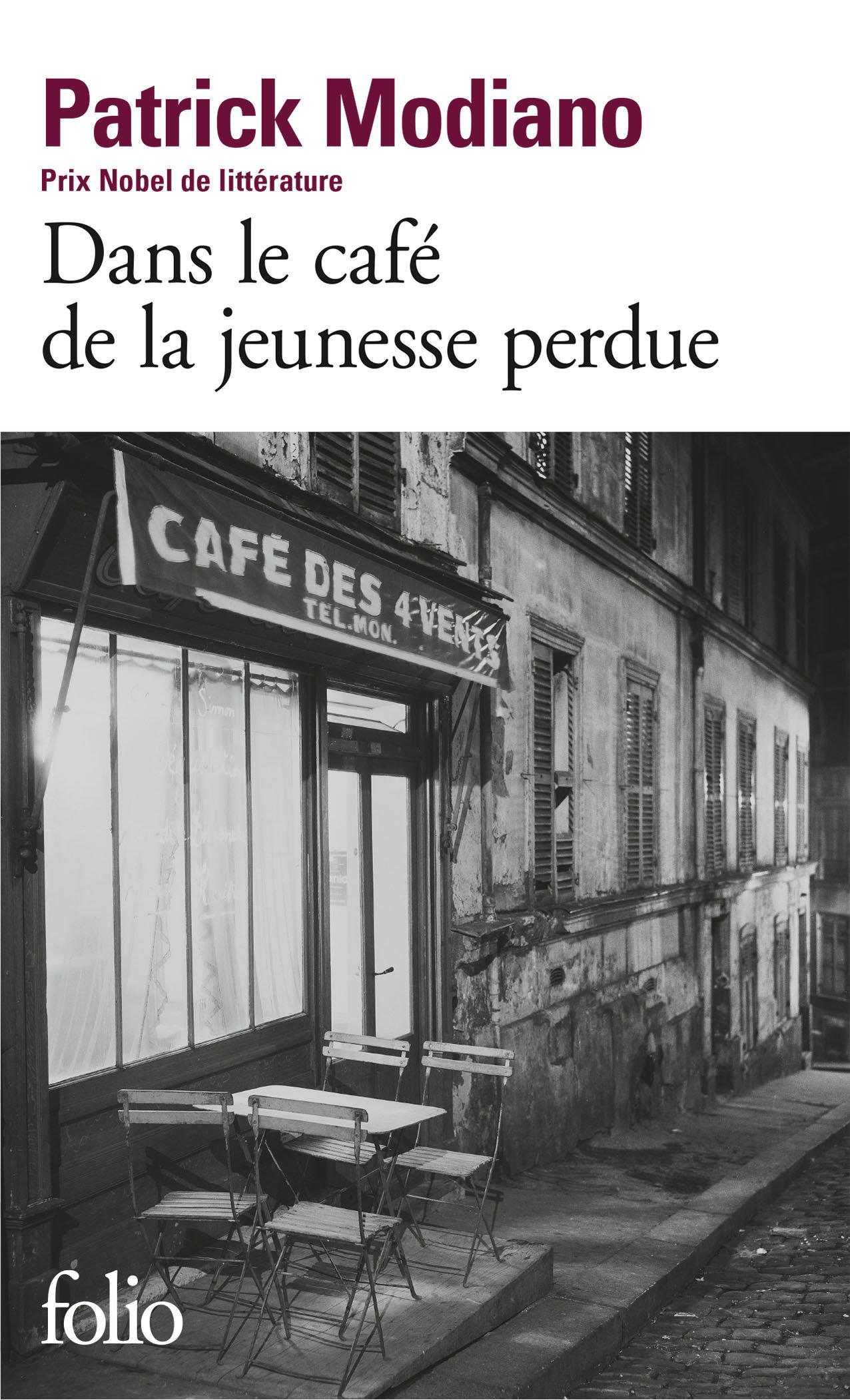 现货 【法语原版】青春咖啡馆 Dans le café de la jeunesse perdue