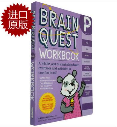 现货Brain Quest Pre-K Workbook4-5岁童书学龄前练习册 英文原版
