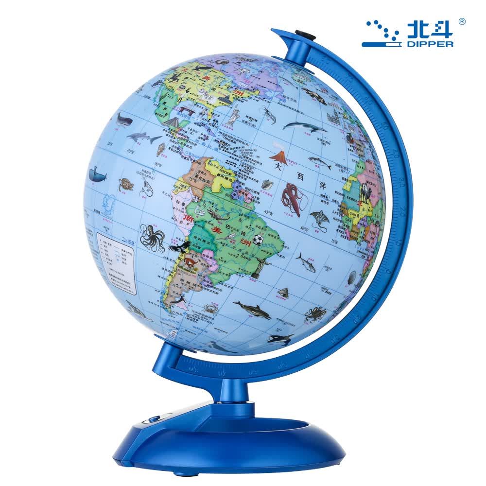 北斗儿童地球仪·小夜灯地球仪20cm (新年礼盒 给孩子一个地球仪，让他触摸全世界。柔和灯光版 新年礼物)