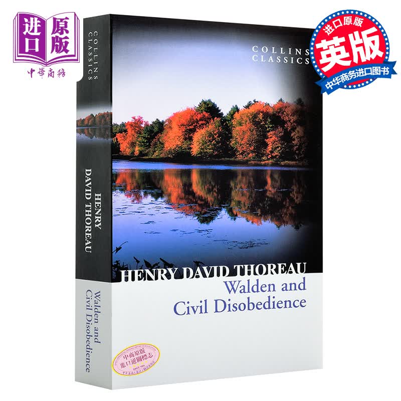 柯林斯经典：瓦尔登湖 英文原版 Walden and Civil Disobedience 梭罗