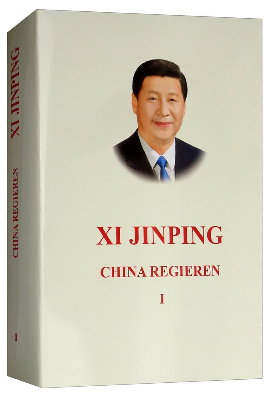 习近平谈治国理政第一卷（精装德文版）《现货速发》
