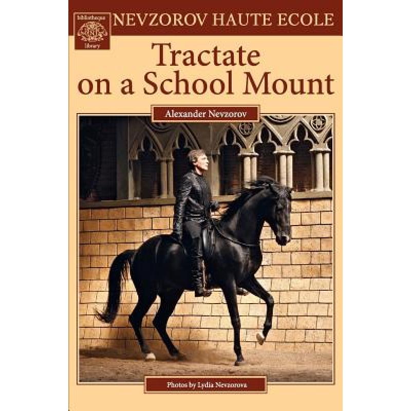 Tractate on a School Mount