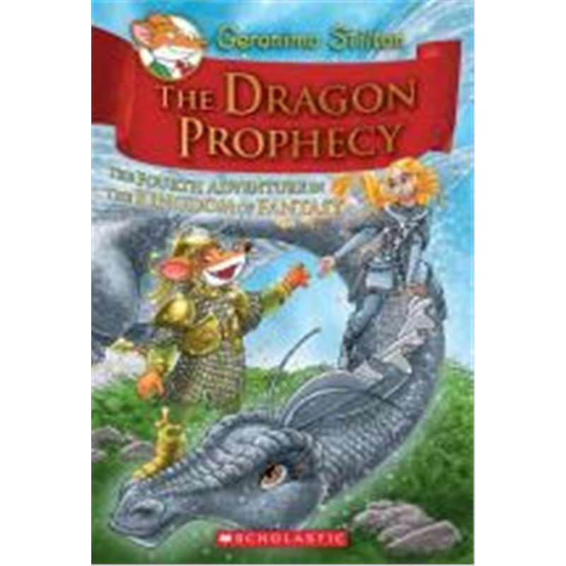 老鼠记者 儿童绘本 Geronimo Stilton and the Kingdom of Fant