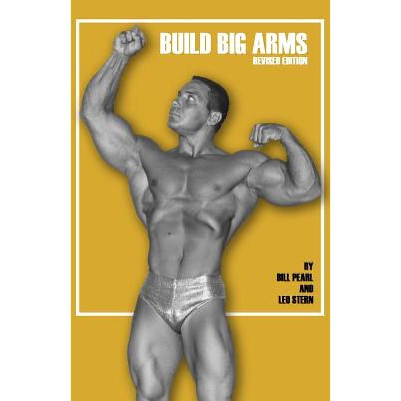 Build Big Arms