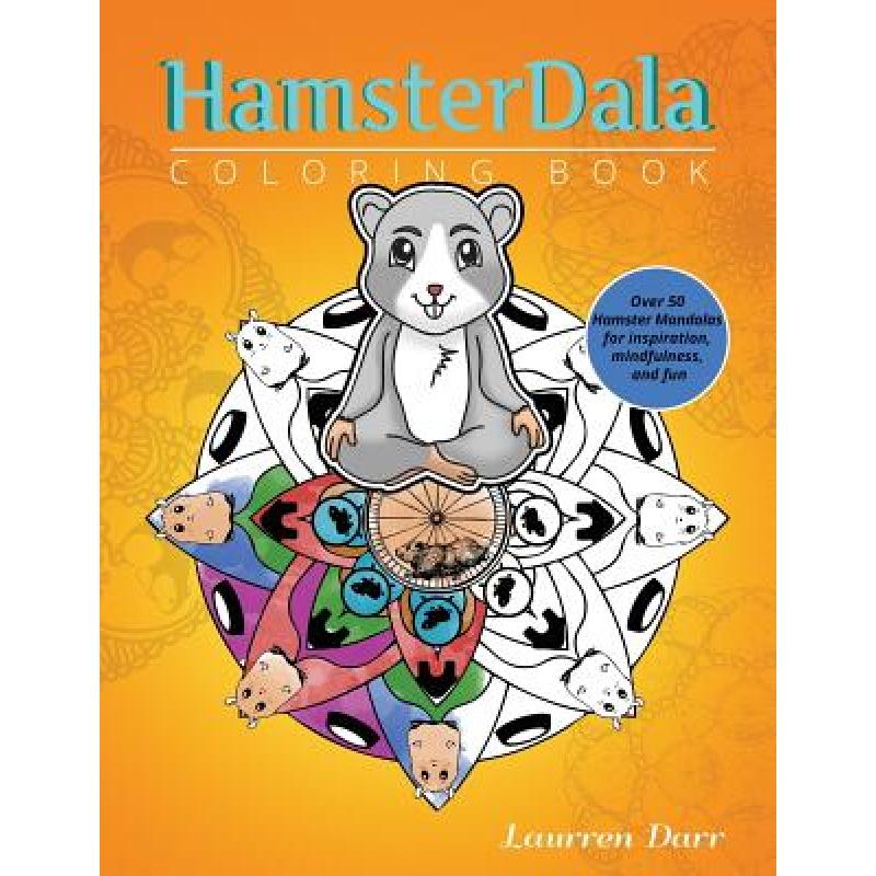 HamsterDala Coloring Book