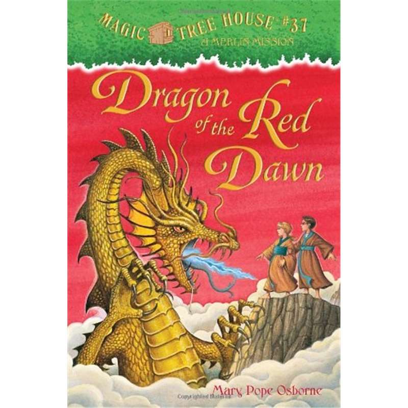 神奇树屋 Magic Tree House #37: Dragon of the Red