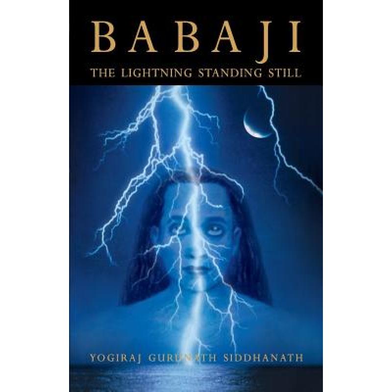 Babaji: The Lightning Standing Still (Specia...