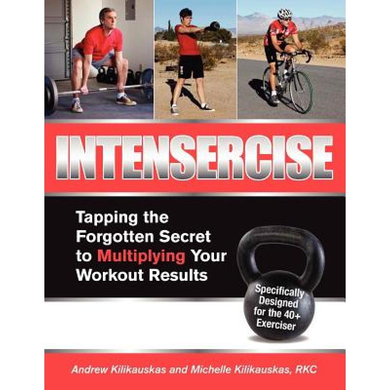 Intensercise