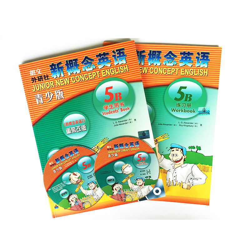 新概念英语 青少版学生用 5B学生用书+练习册 套装共2本 少儿英语 新概念青少版5级