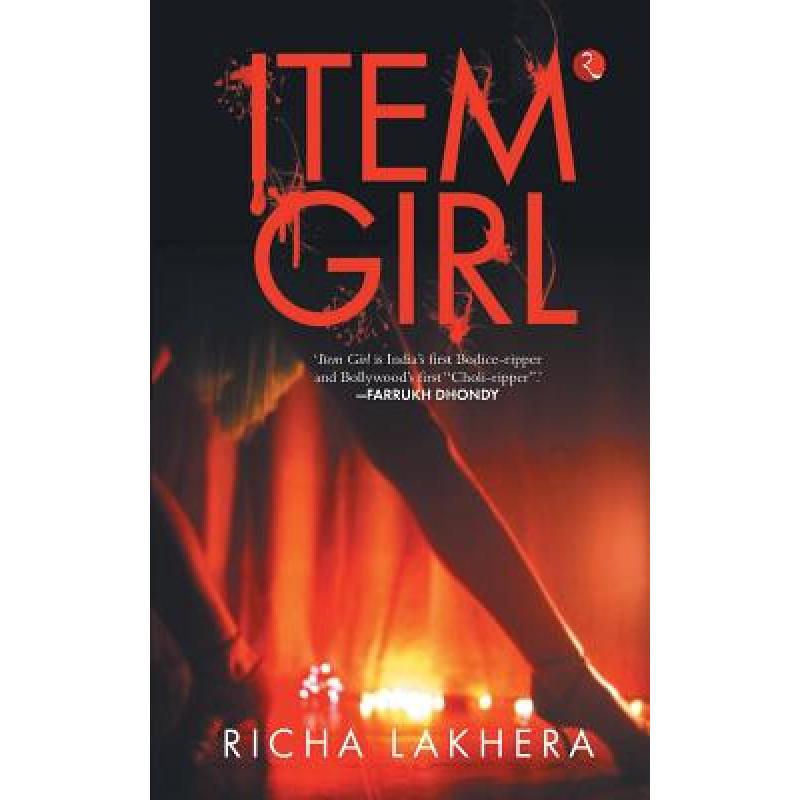Item Girl