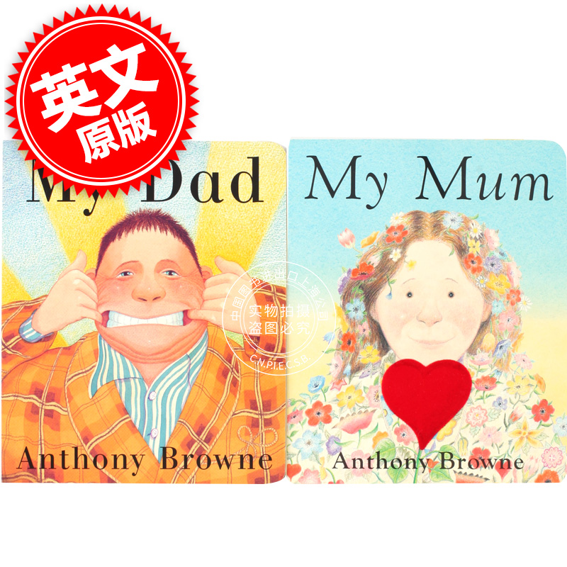 现货 我的爸爸妈妈纸板书 英文原版 My Mum My Dad Board book 两本