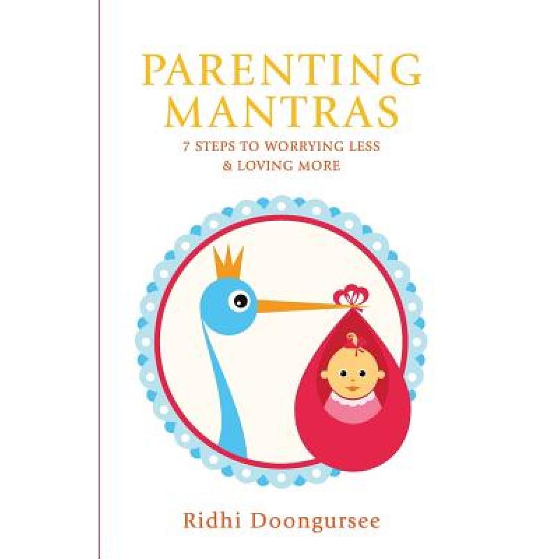 Parenting Mantras