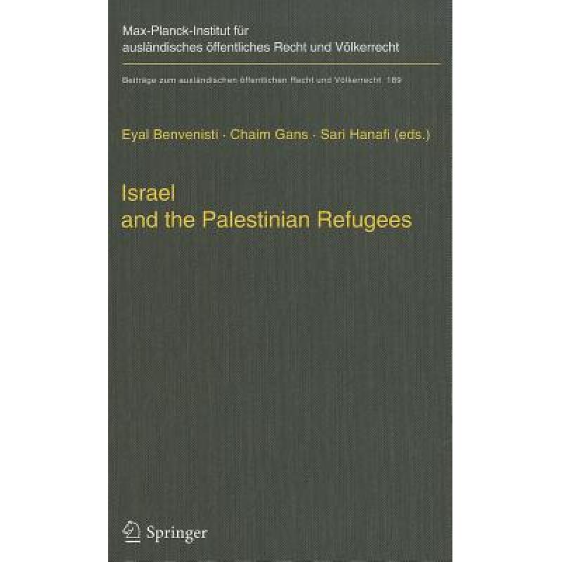 Israel and the Palestinian Refugees