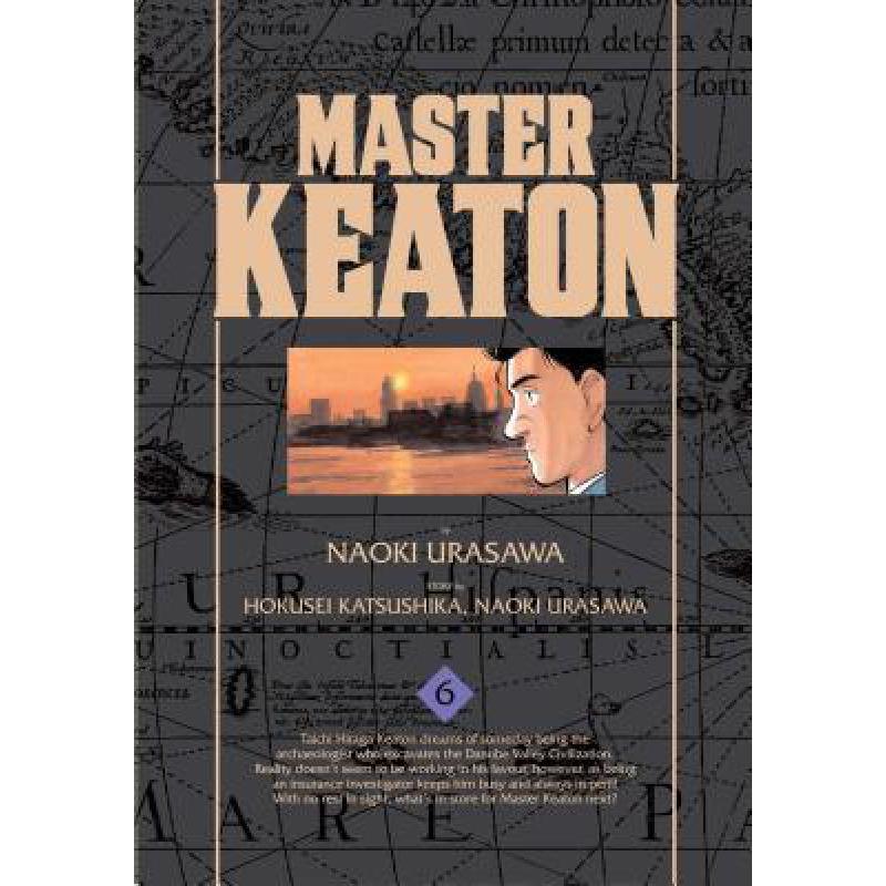 Master Keaton, Vol. 6, Volume 6