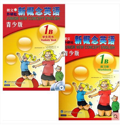 外研社新概念英语青少版1B学生用书+新概念英语练习册(附DVD+mp3光盘) 新概念青少版