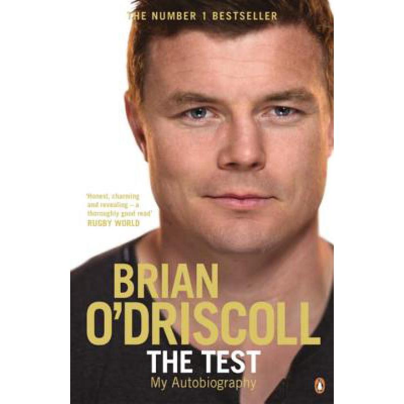 The Test: My Autobiography