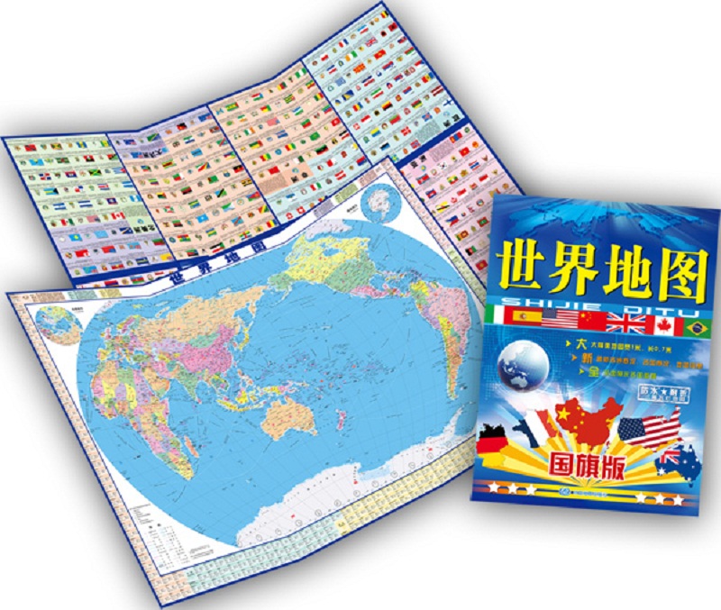 世界地图（版 中外对照 大幅面撕不烂地图） 1米*0.7米