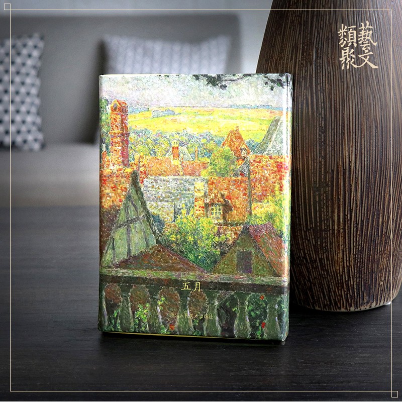 出类艺术明信片：五月 塞蒂纳和维亚尔经典绘画作品精选 人物静物素描/西方唯美风景画创意生日贺卡明信片浙江人民美术出版社图书籍