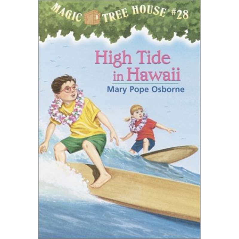神奇树屋 High Tide in Hawaii (Magic Tree House 28)