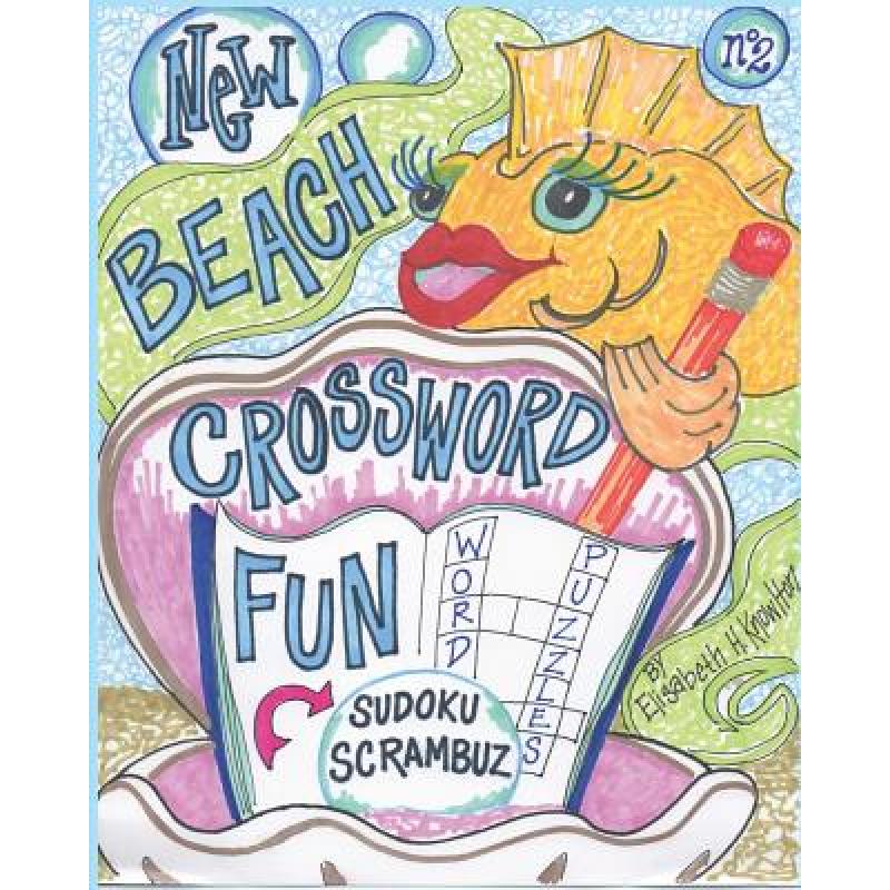 Beach Crossword Fun: No. 2