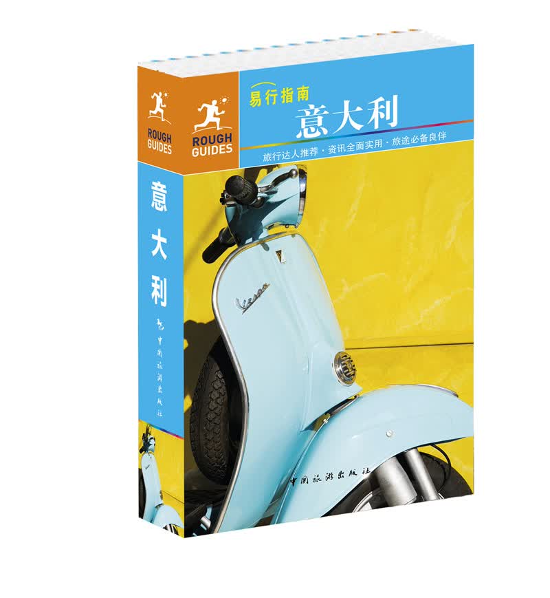 ~~~   书籍