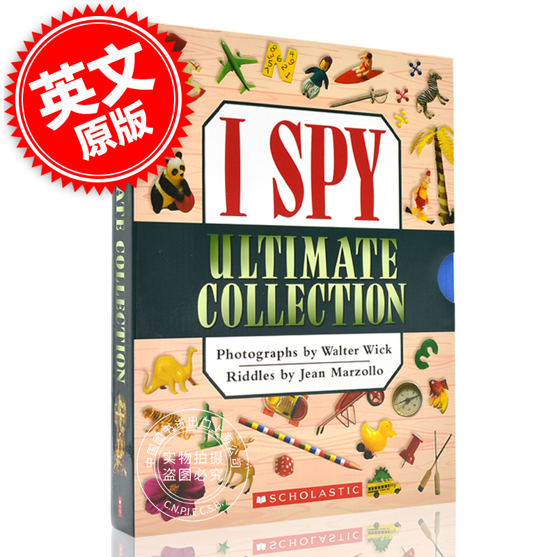 现货 英文原版 I Spy Ultimate Collection 视觉大发现合集 儿童读