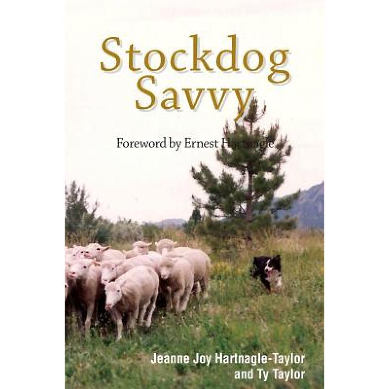 Stockdog Savvy