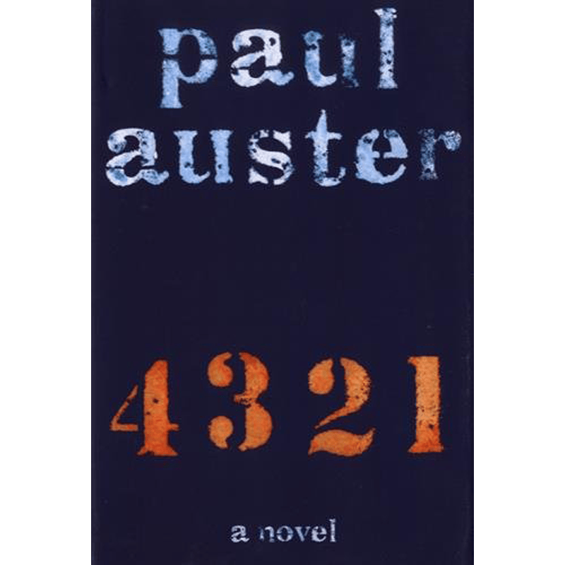 4 3 2 1: A Novel