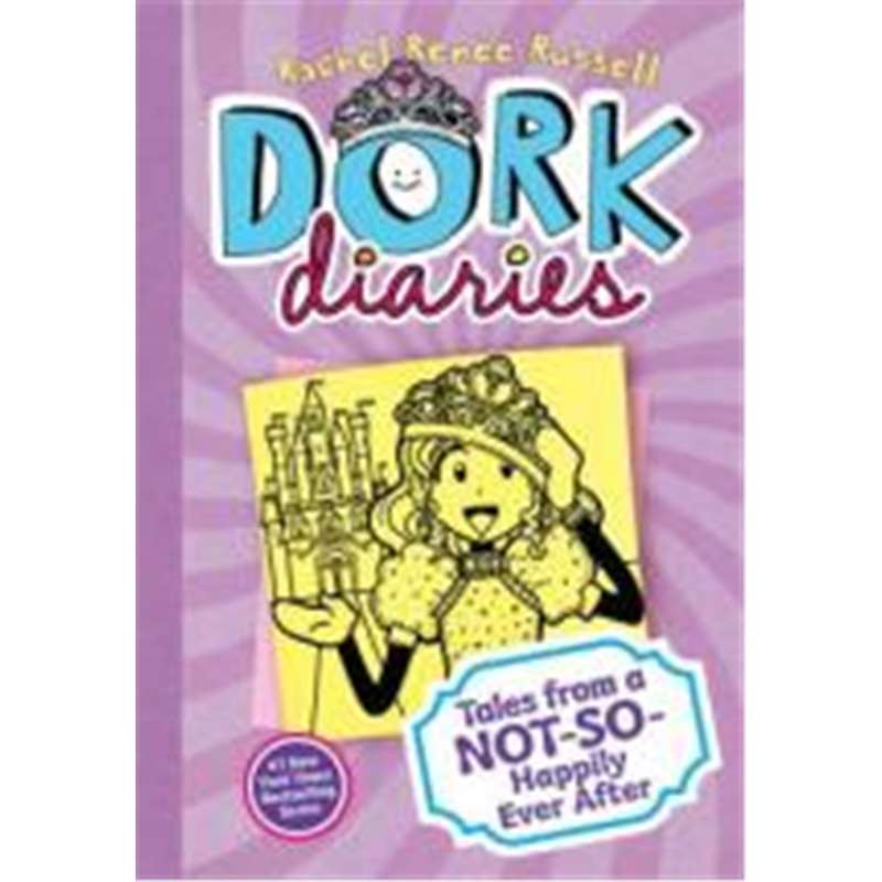 朵拉日记 Dork Diaries 8
