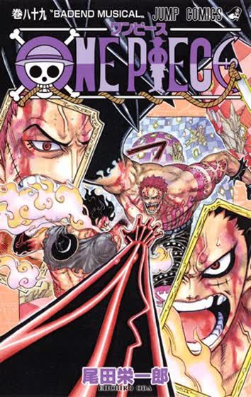 现货【深图日文】ONE PIECE 89 海贼王 89 (ジャンプコミックス) 尾田 栄一郎 漫画