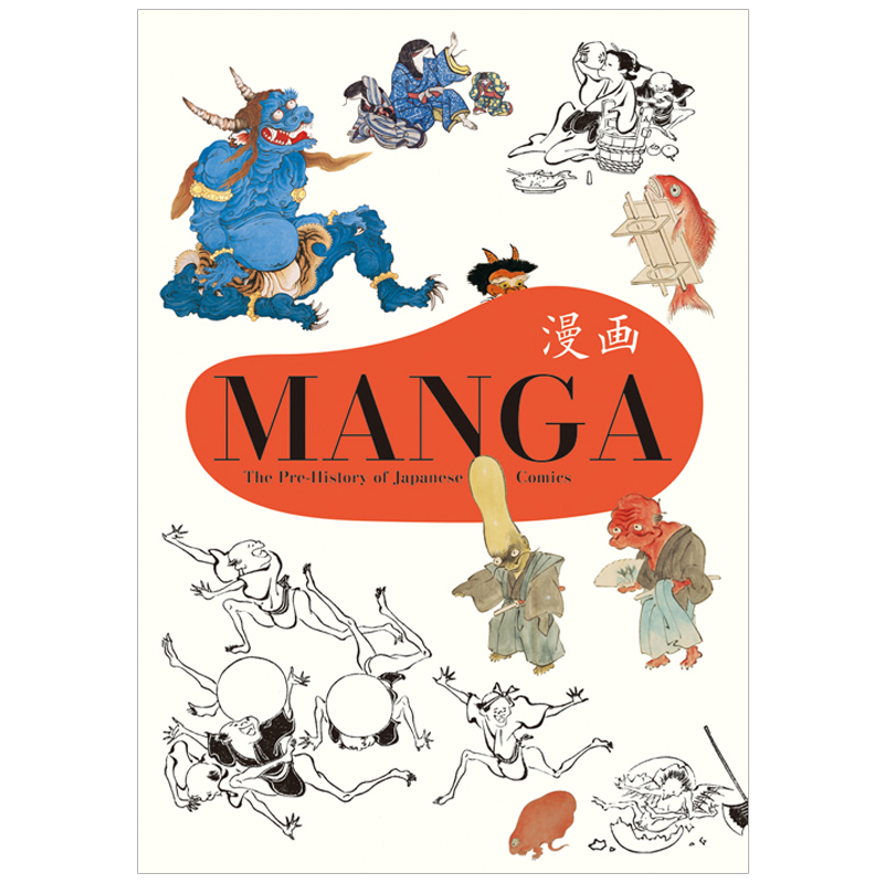 MANGA The Pre-History 史前漫画 日文英文双语艺术书 原版日版日本图书书籍善本图书