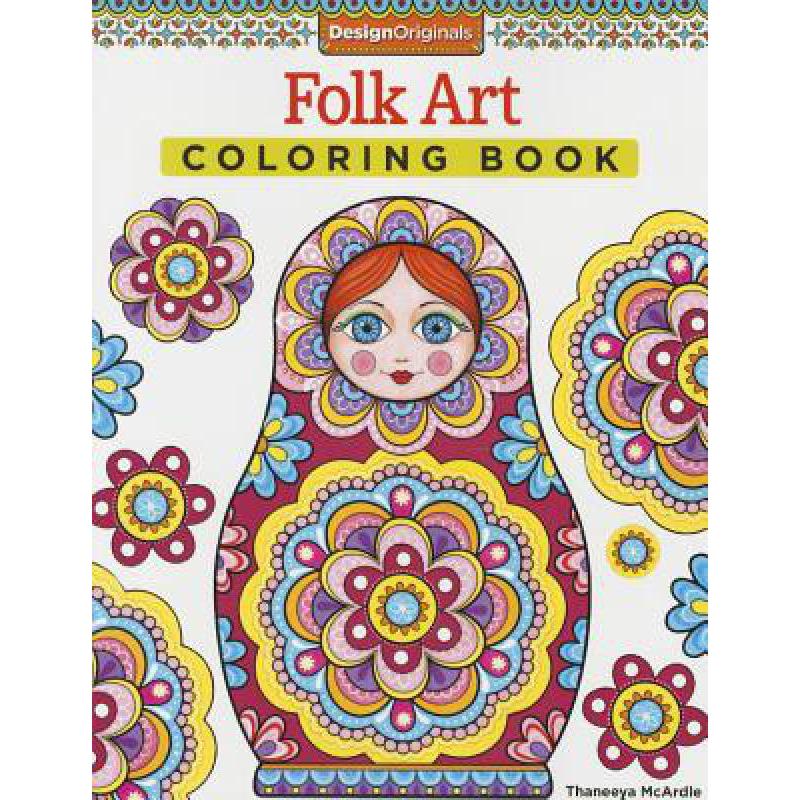 Folk Art Coloring Book