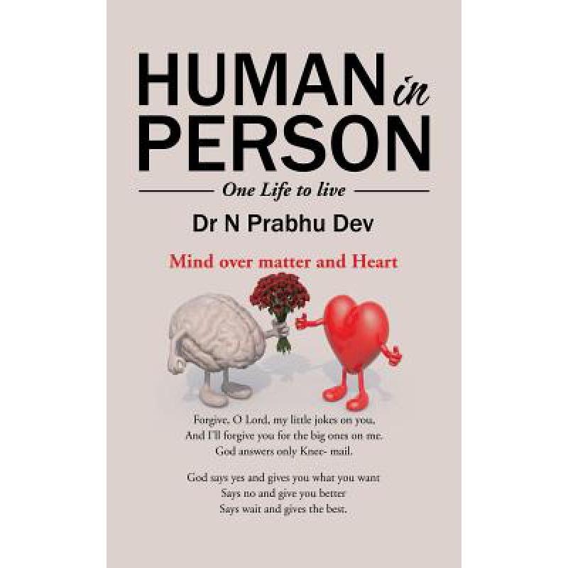 Human in Person: One Life to Live