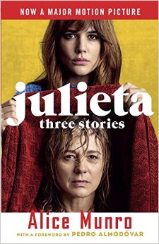 Julieta 胡丽叶塔