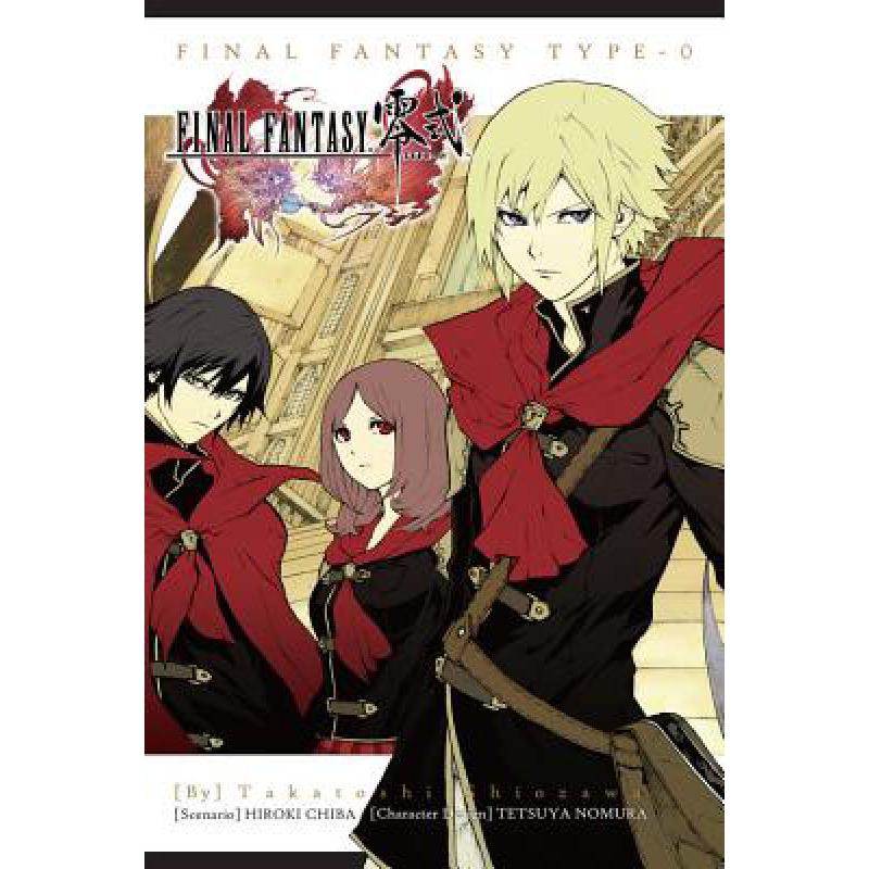Final Fantasy Type-0: Volume 1