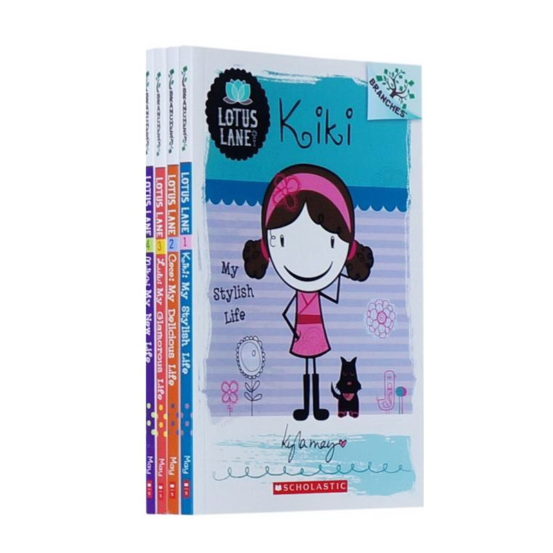 学乐大树系列Scholastic BranchesLotus Lane日记系列4册女生日记桥梁章节书
