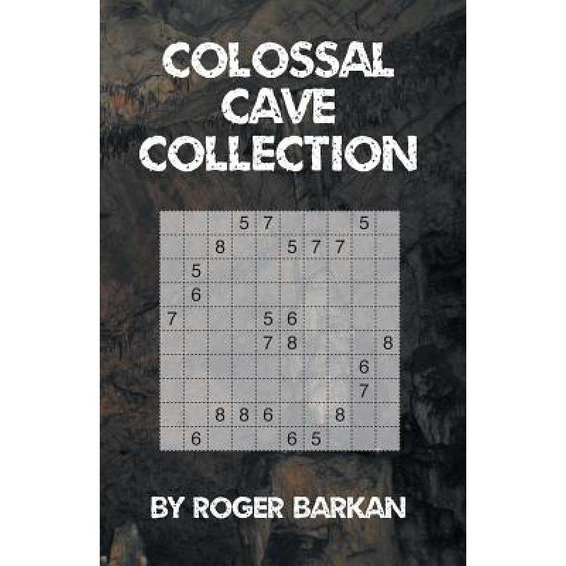Colossal Cave Collection