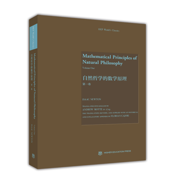 Mathematical Principles of Natural Philo