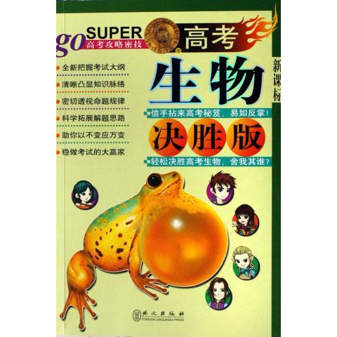 管理文献学研究^