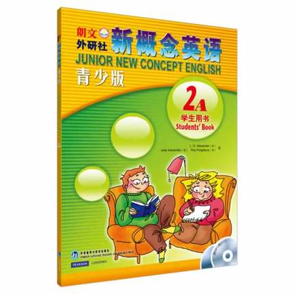 新概念英语青少版学生用书 点读版 2A