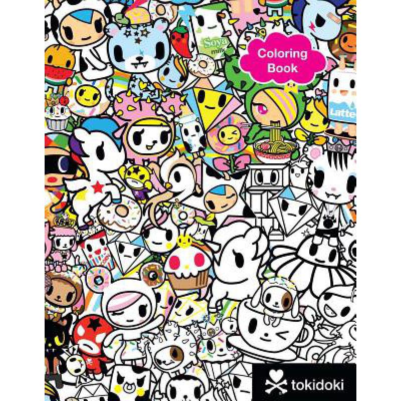 Tokidoki Coloring Book