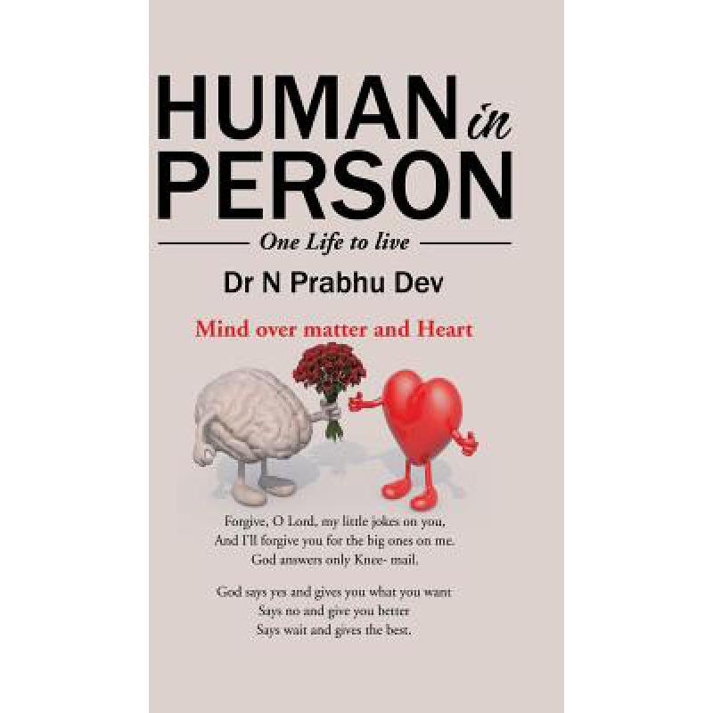 Human in Person: One Life to Live