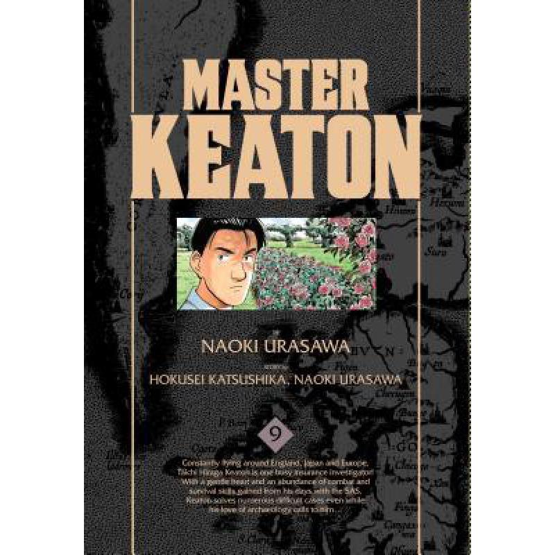 Master Keaton, Vol. 9, Volume 9