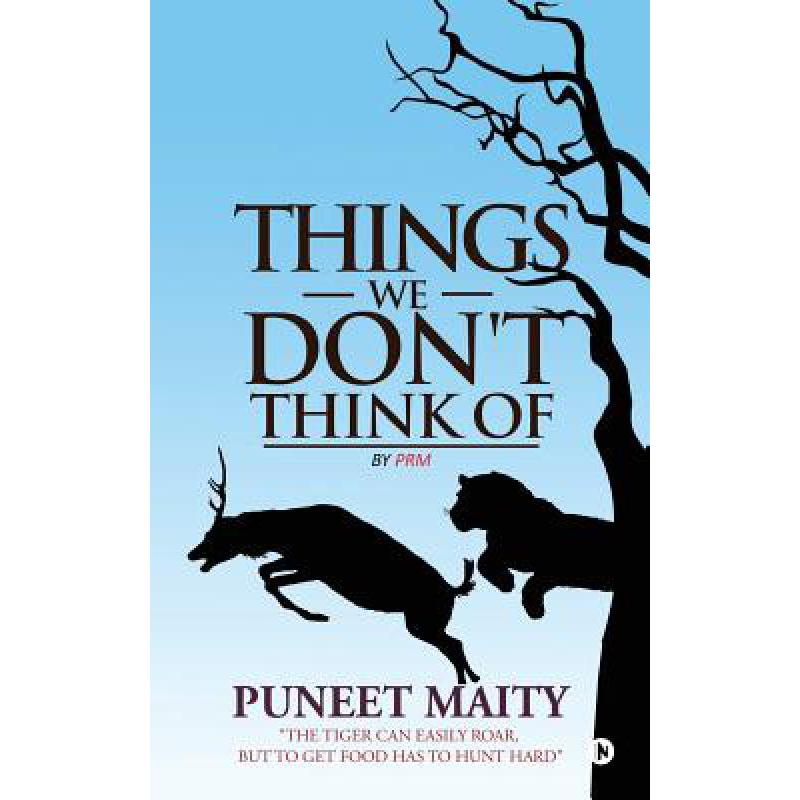 Things We Don't Think of